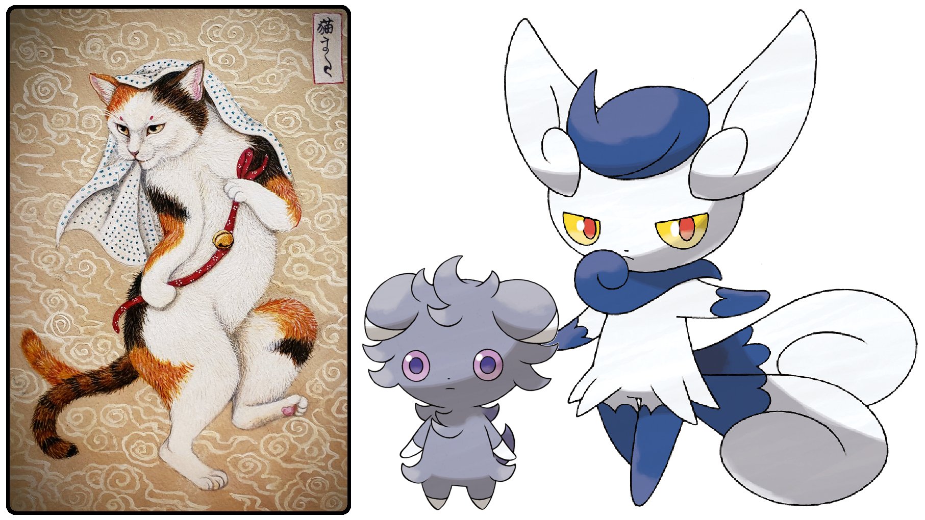 Pokemon Meowstic Evolution