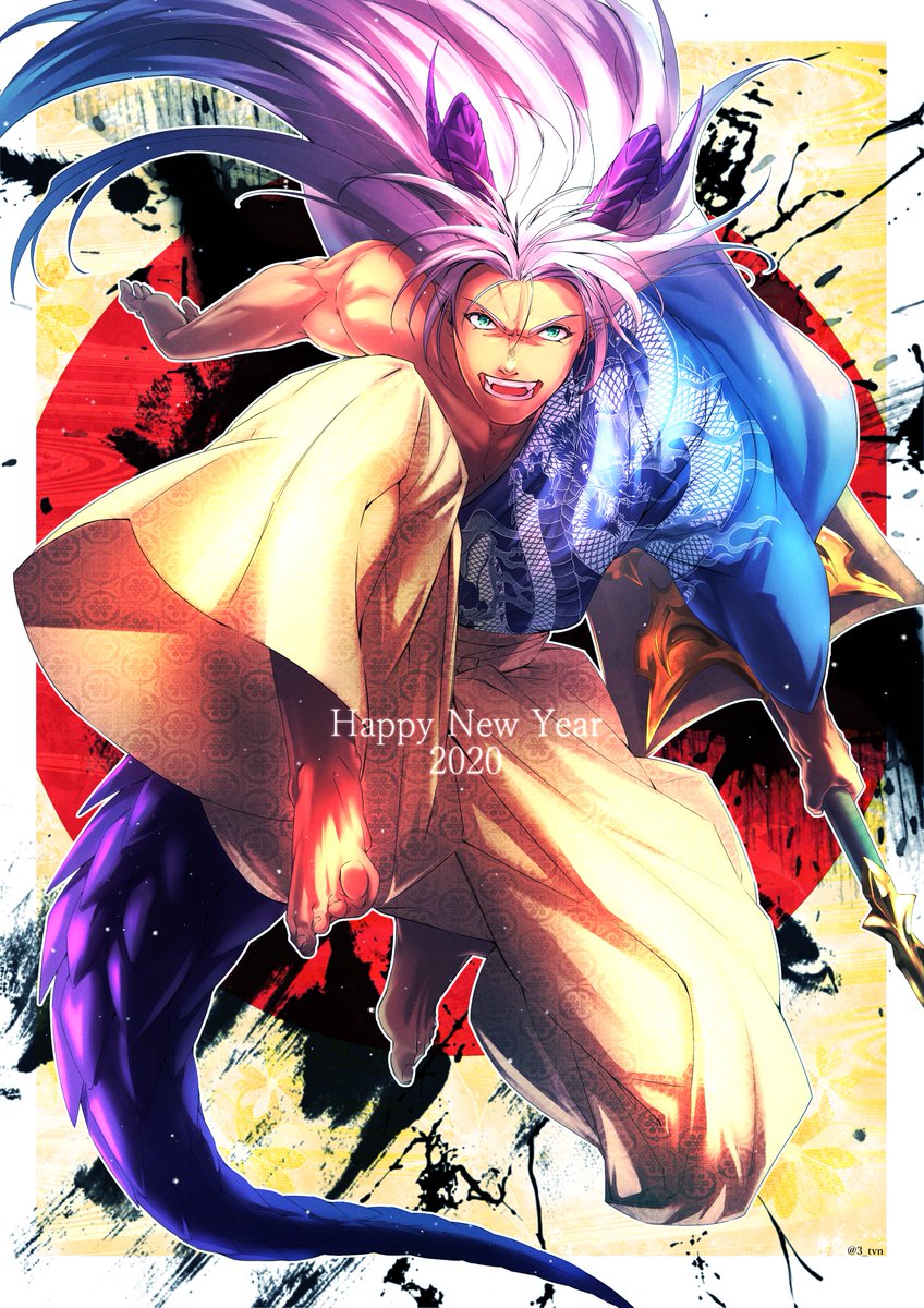 「豆助てんてー(@ mamesuke_01)から バトン頂きました!やったー! 毎」|新武@しばらく多忙のイラスト