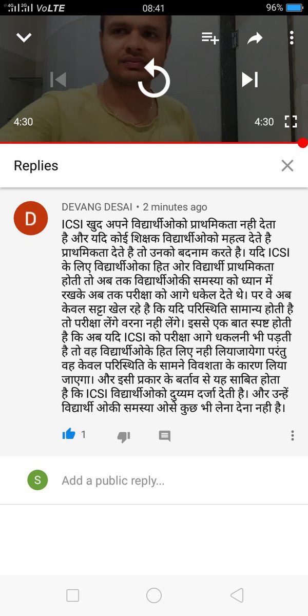 Risha Singh (@RishaSi88518142) | Twitter