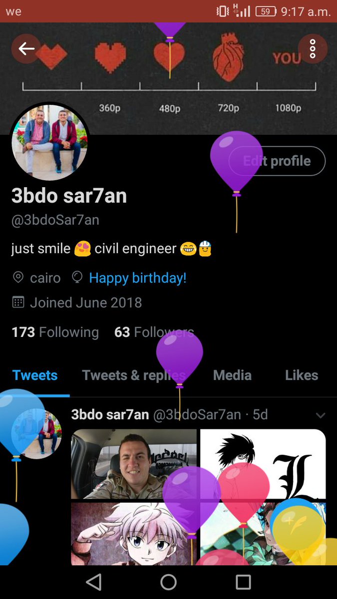 3bdo sar7an on Twitter: "و انت طيب يا قلب اخووووك ♥ ♥…