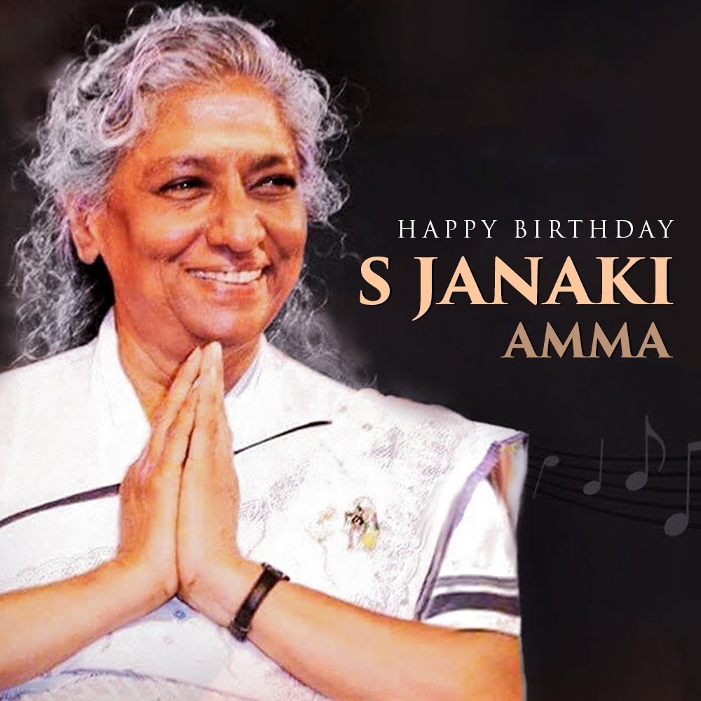 Janaki Singer