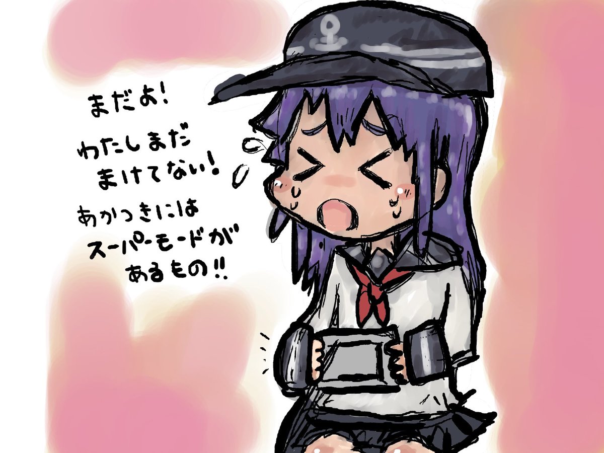 「おじーVSゲームボーイ #ゲームボーイ #ゲームボーイの日 」OZ(おじー)MTG3回生😂の漫画