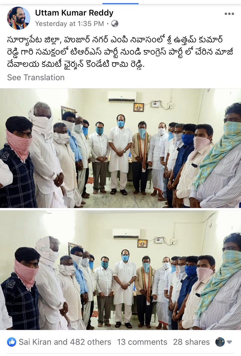 Yapral Naresh Mudhiraj (@YapralM) | Twitter