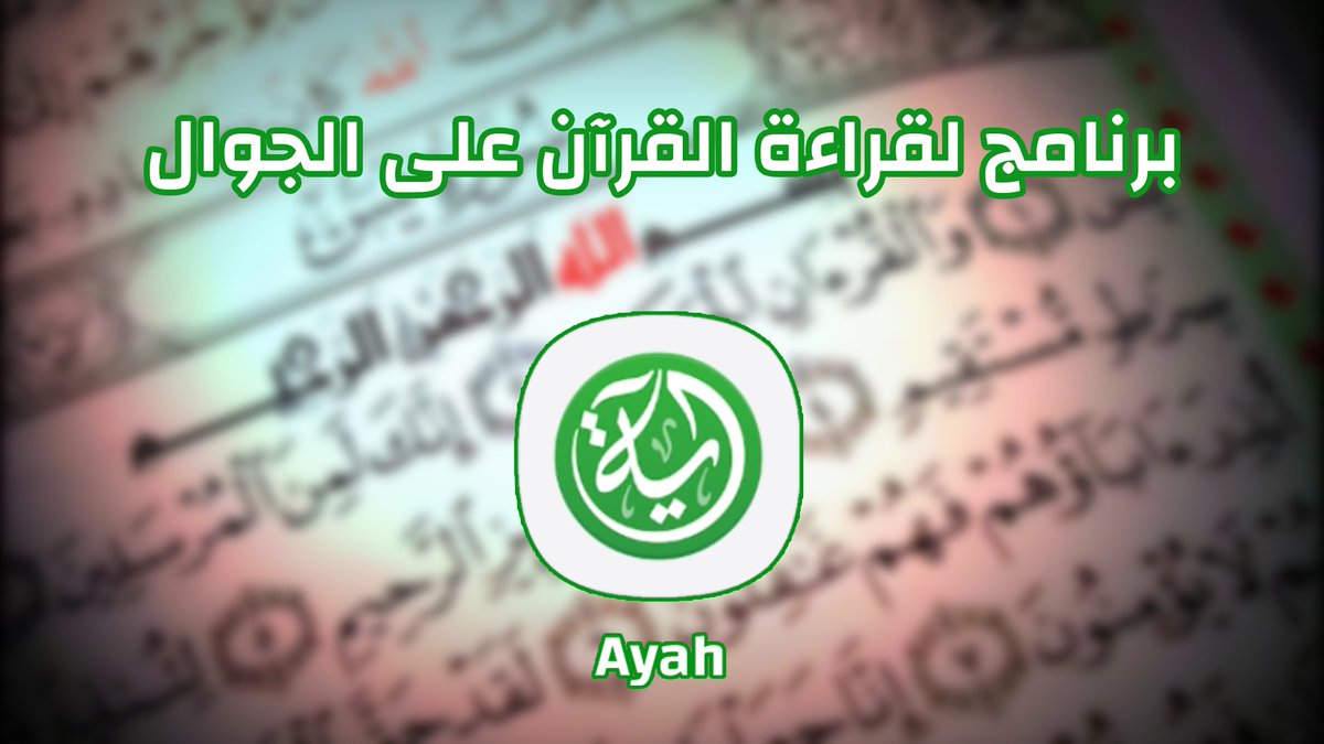 Adel Tech (@AdelTechx) | Twitter