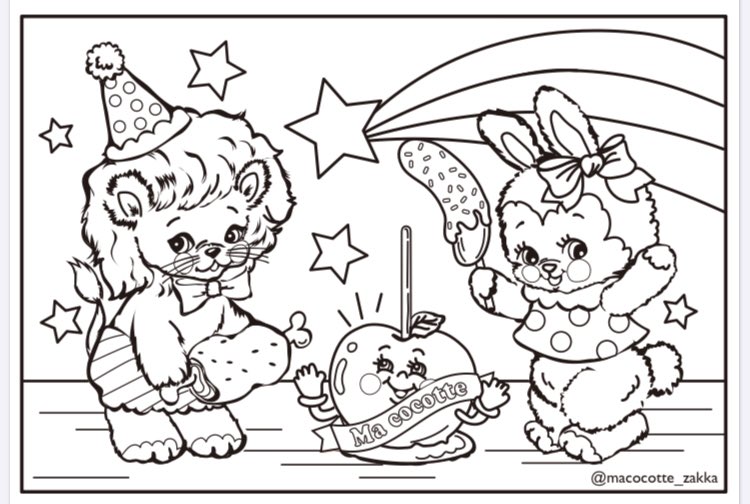 Ma cocotte ☆ on X: Ma cocotte ☆ on X: