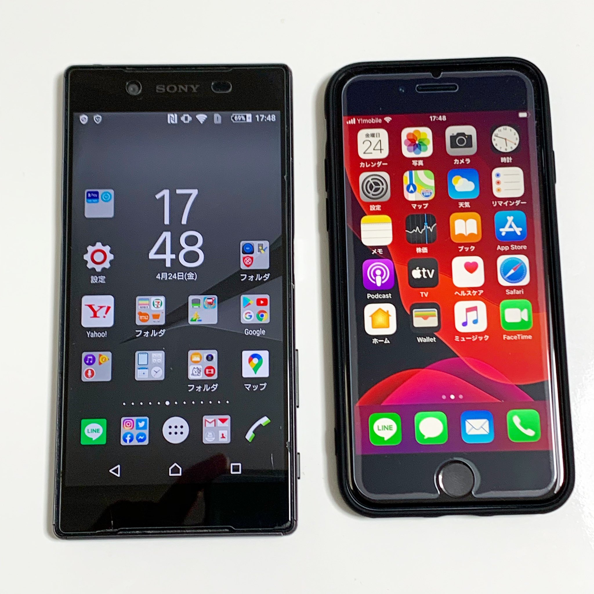 7colors_taro on Twitter: "仕事用のスマホをポンコツXperia Z5からiphone se2に機種変した。 マスク社会だからホームボタン使いやすい。メインの ...