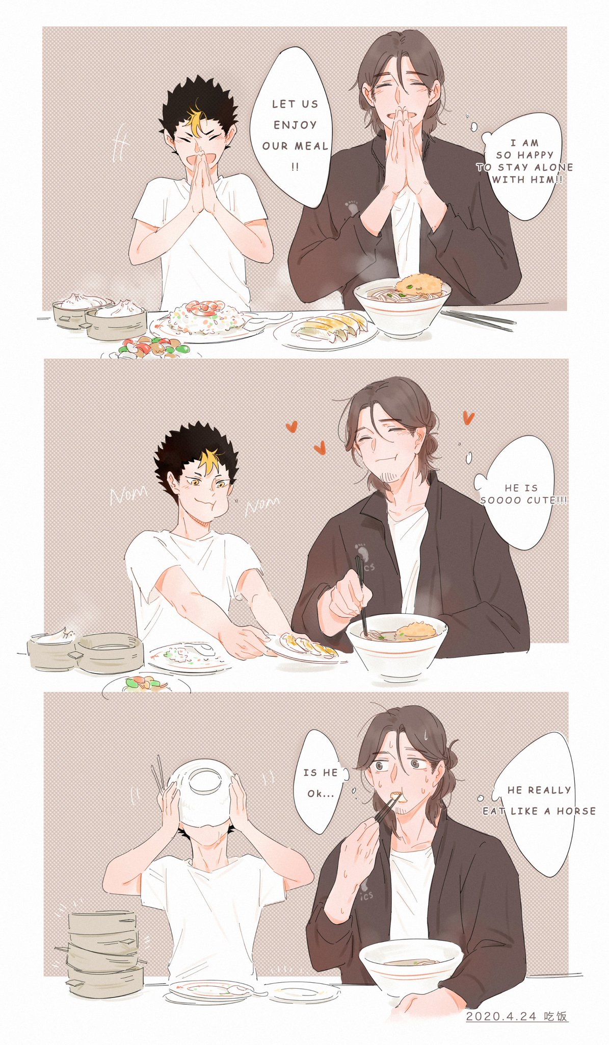 焦 on Twitter: "東西30days day4 吃饭 为了能让更多人看懂 今天做了英文版 水平有限 请多多包含 #東西 #東峰旭 #西谷夕 https://t.co ...