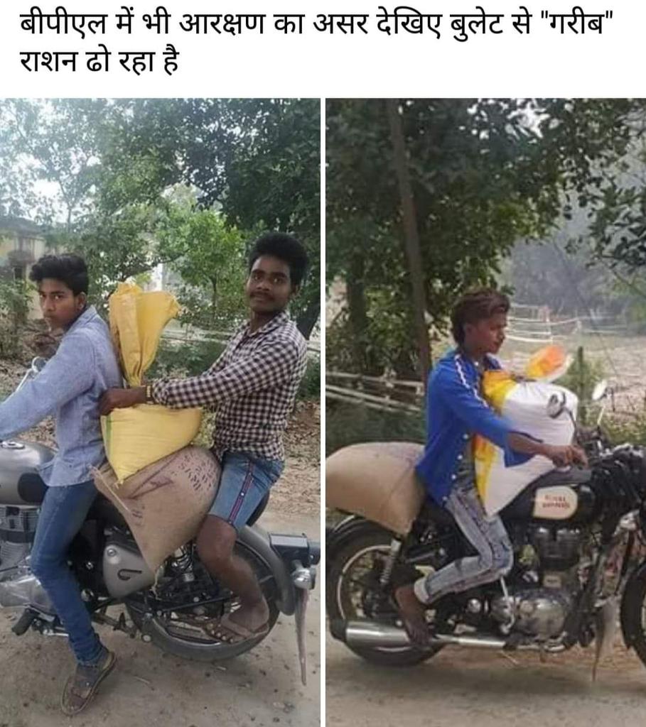 punit rai (@mrpunitrai) | Twitter