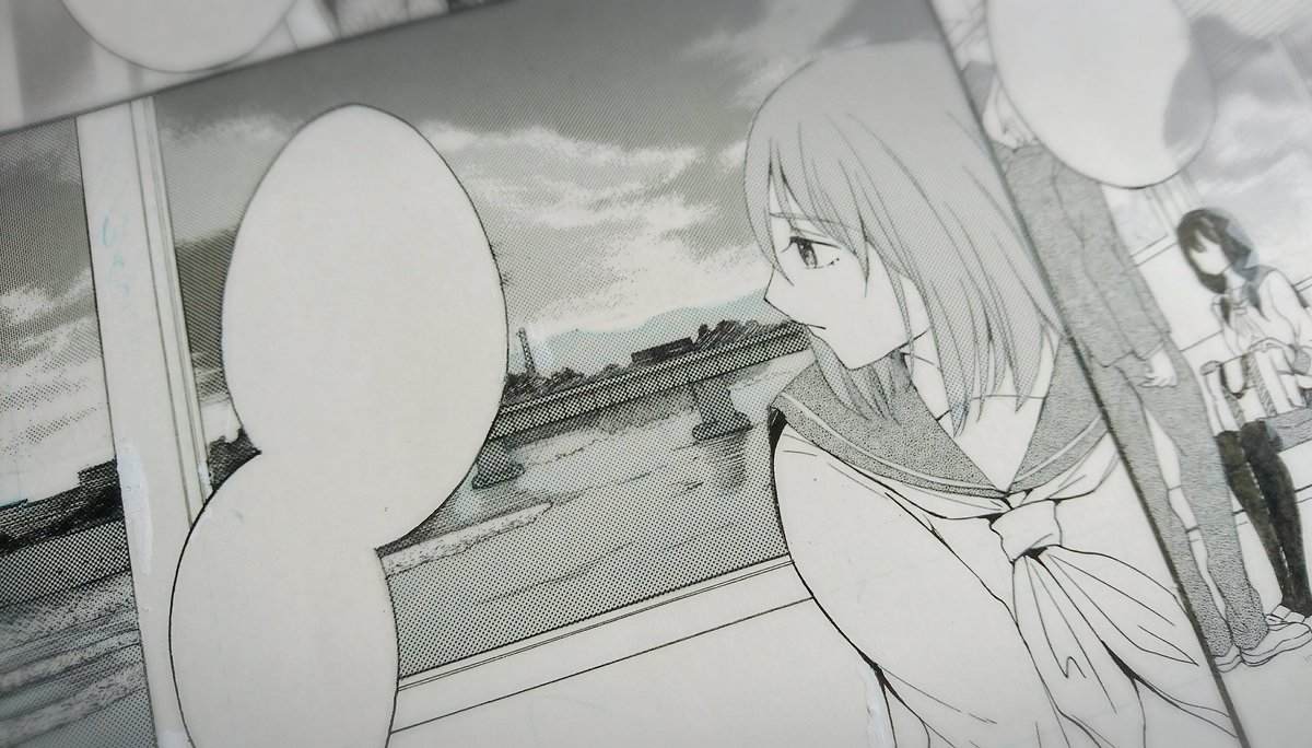 「最近雑誌に掲載させて頂いた漫画はだいたい女の子しか出てこないのですが今描いてる漫画でやっと男の子出せそう。 」雪宮ありさ@『最果てのともだち』全3巻発売中‼の漫画