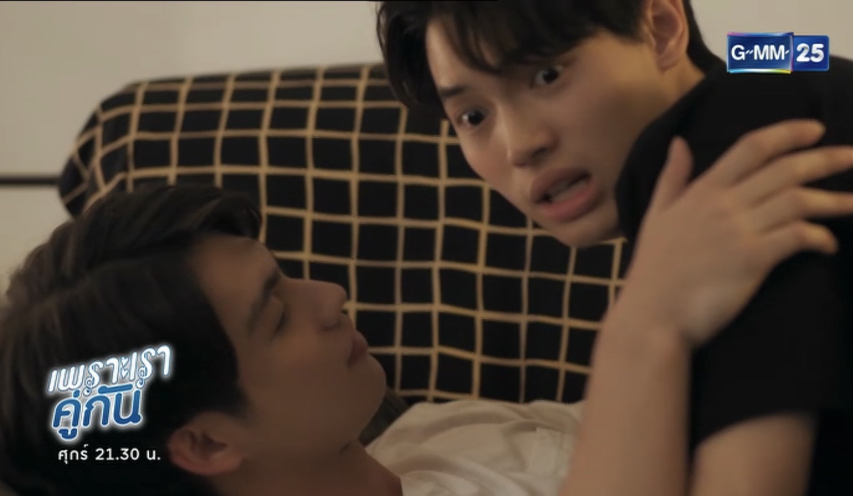 winmetawin.official on Twitter: "เดี๊ยวพี่กูตื่น ! #คั่นกูEP10…