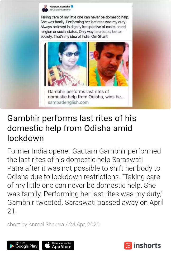 chandan samantaray (@csamantaray) | Twitter