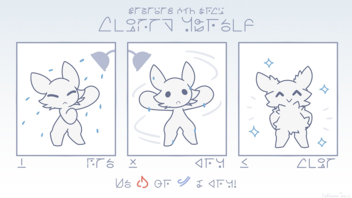 #FurriaFridays | Furria Wiki