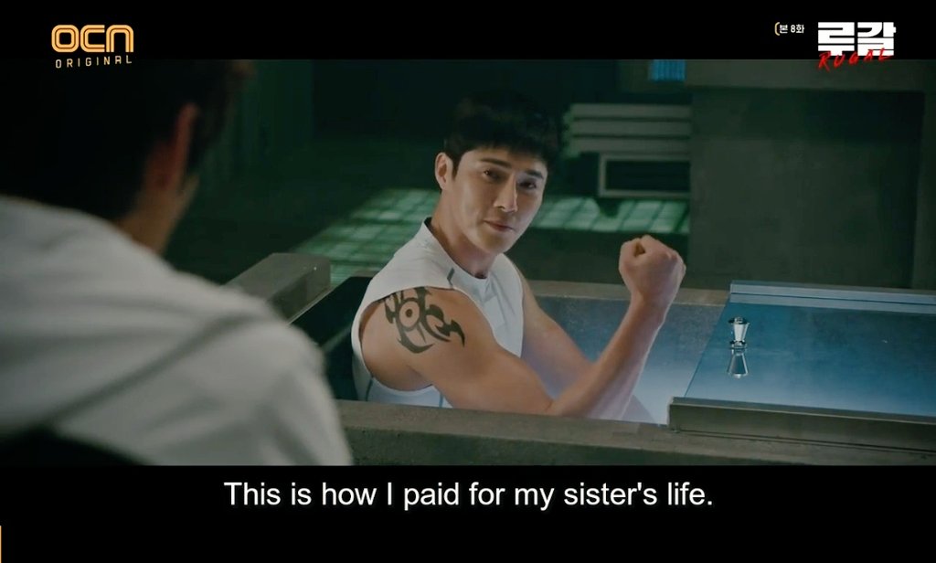 Mansi 💫 on Twitter: "The bromance i adore 😍😍🍁 #Rugal #kdrama #ChoiJinHyuk #ParkSunho #JungHyeIn ...