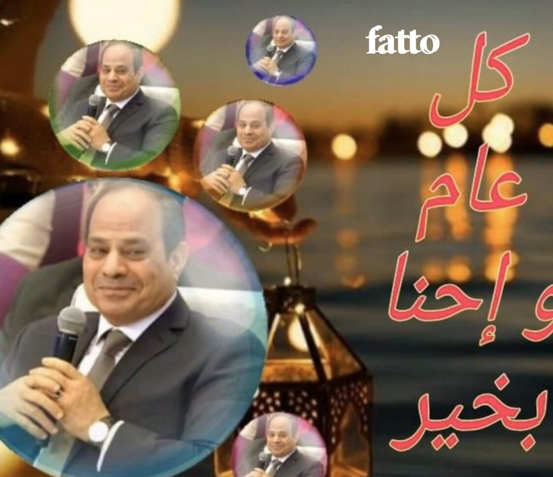 fatto Eldeeb (@fatto_eldeeb) | Twitter