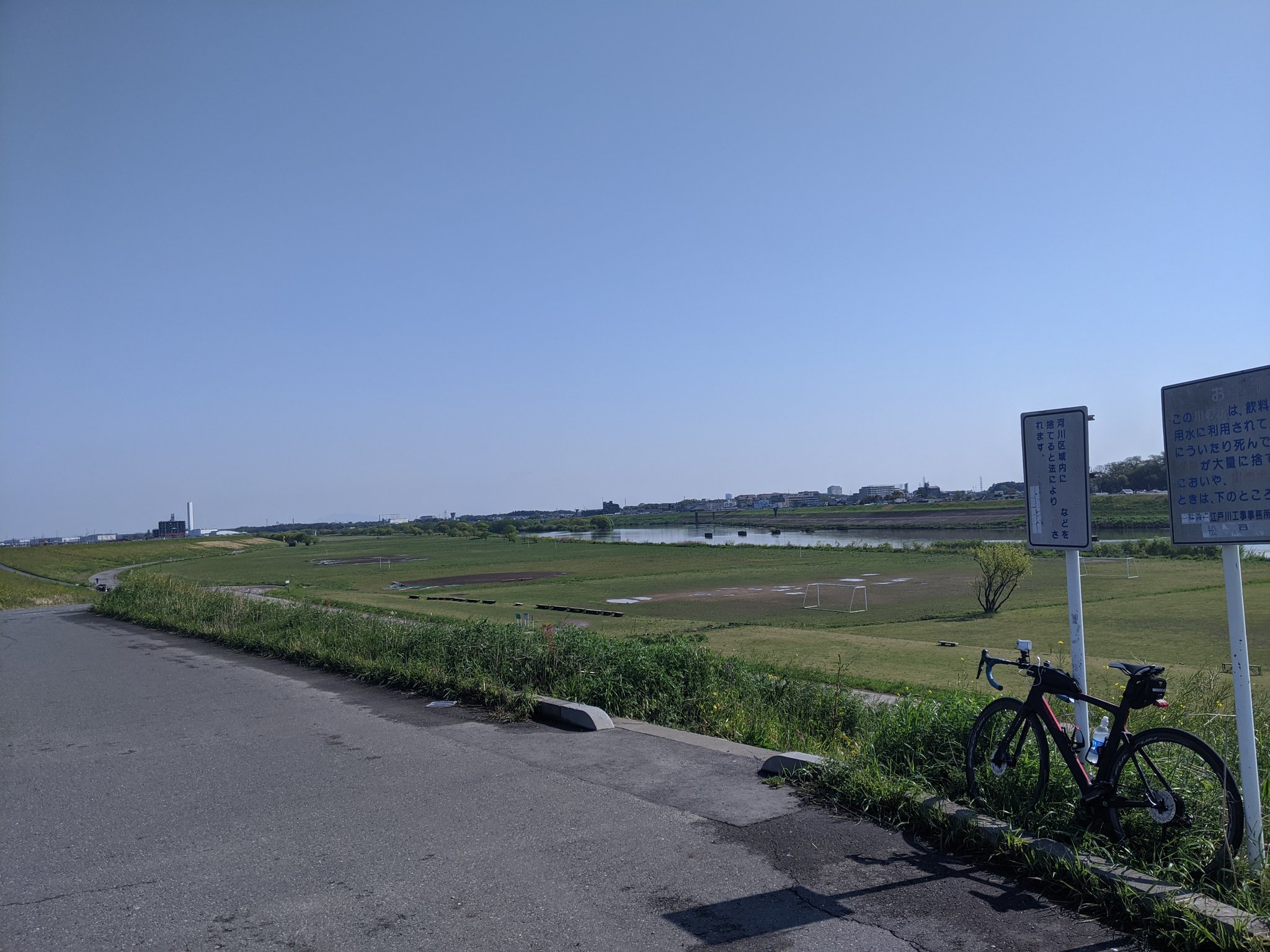 Simon_Sin on Twitter: "いい天気なので密を避けて軽く近所をお散歩します https://t.co/KYTEkcwVsY" / Twitter