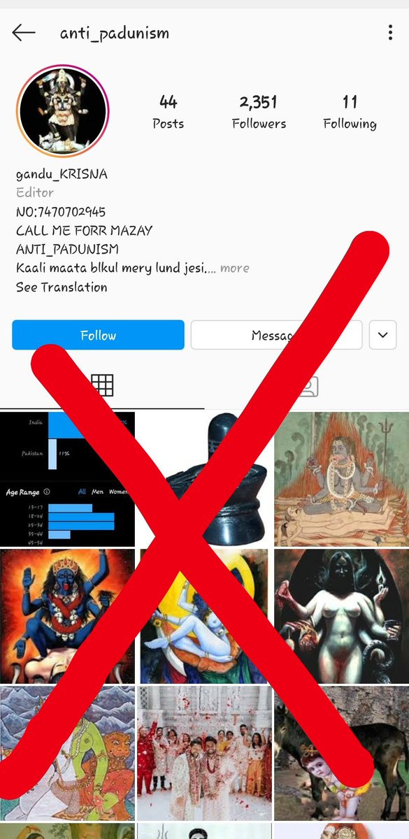 Sameer Sinha (@Itssameersinha) | Twitter