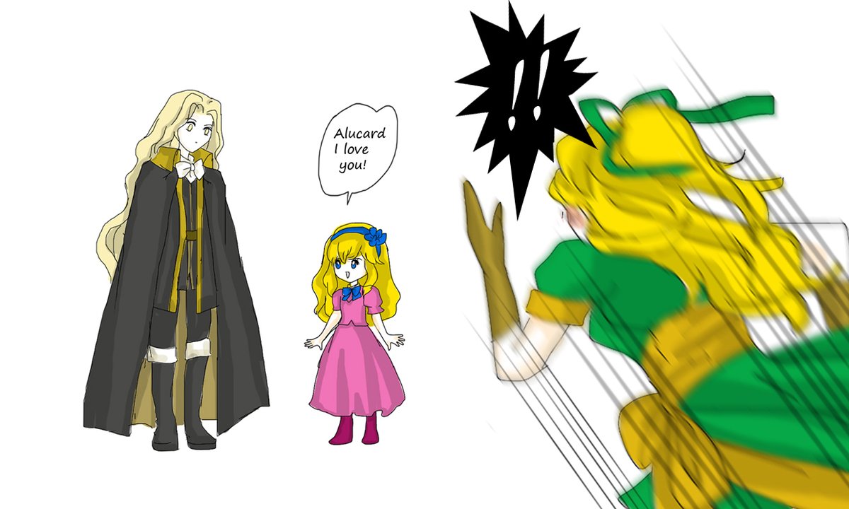 Castlevania Alucard And Maria