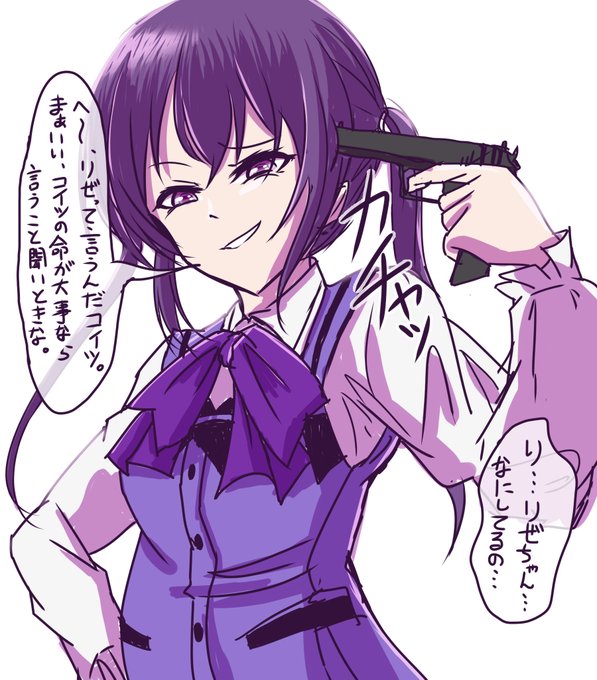 Daice Daice0627 さんのイラスト・マンガ作品まとめ 14 件 Twoucan 