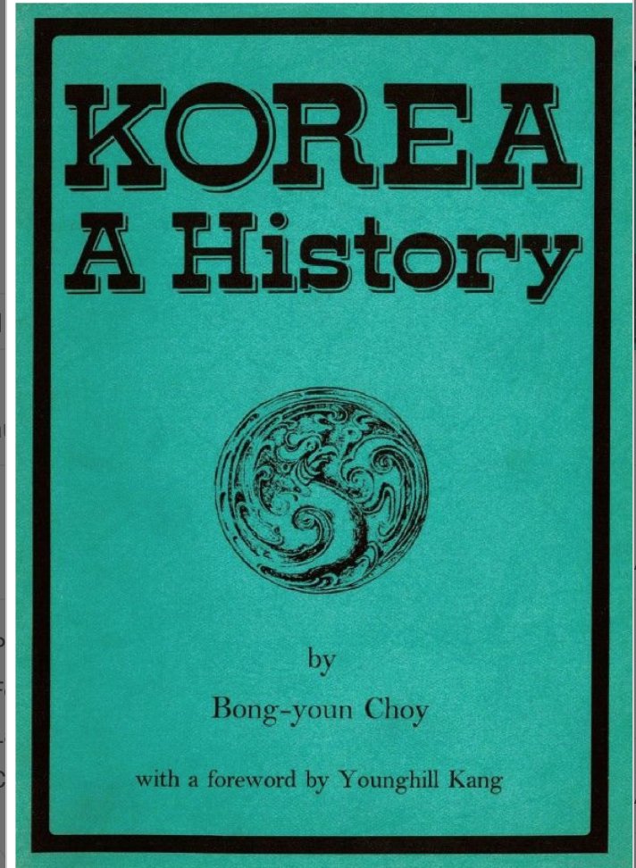 On September 6, 1945 the Korean people came together and declared a ...