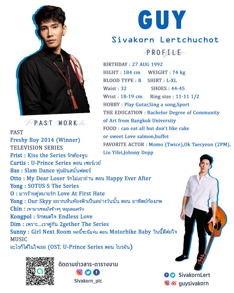 Nueng (@Nueng_Wcrp) | Twitter