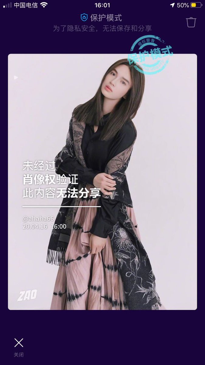 Rita_huya (@HuyaRita) | Twitter