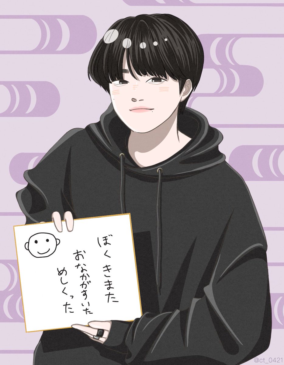 ちと (@ct_0421) | Twitter