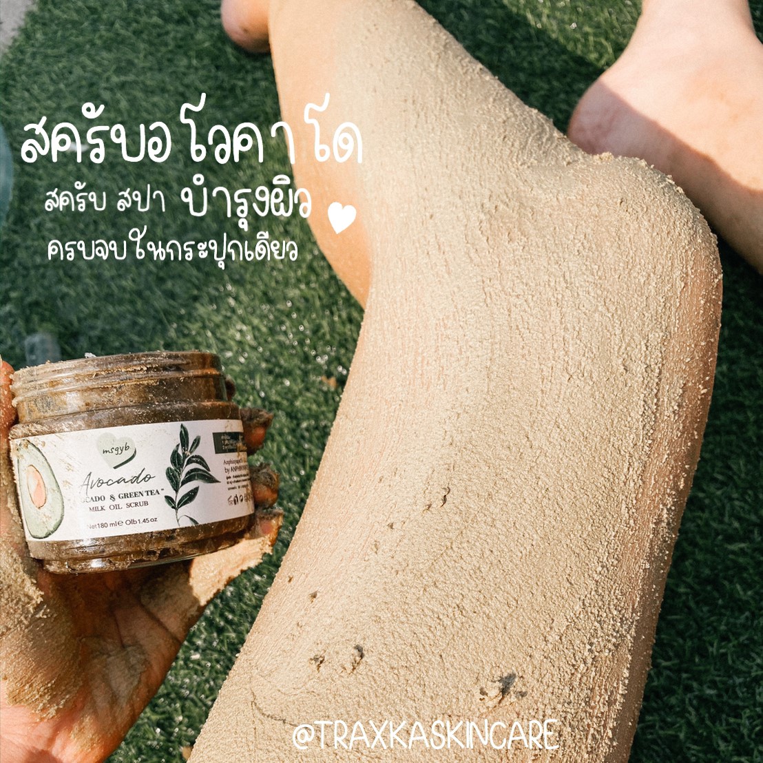 เจ้าอ้วนจอมรีวิว (@rTpSbXdJMdv0v61) | Twitter