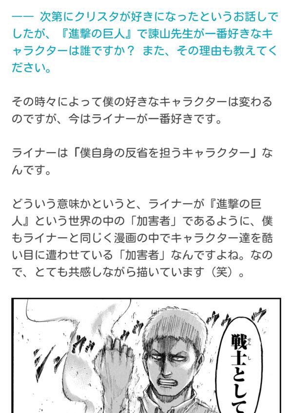 休日出勤マン on X: 休日出勤マン on X: