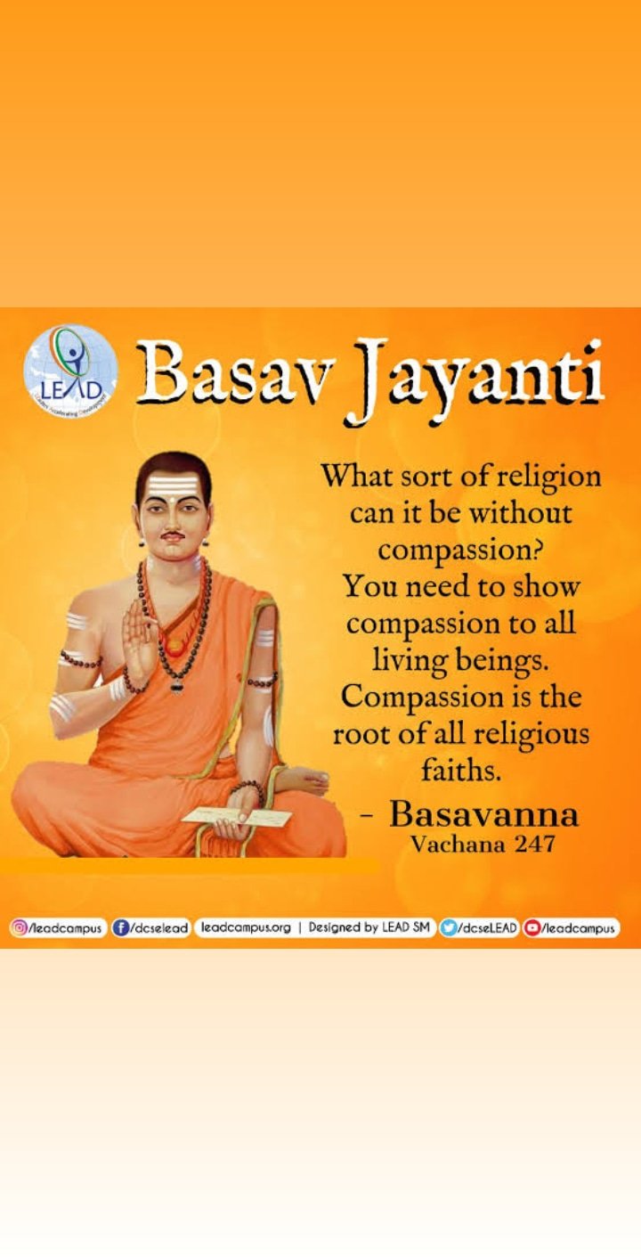 Basava Jayanti Quotes Wishing You A Blessed Basava Jayanti! May The