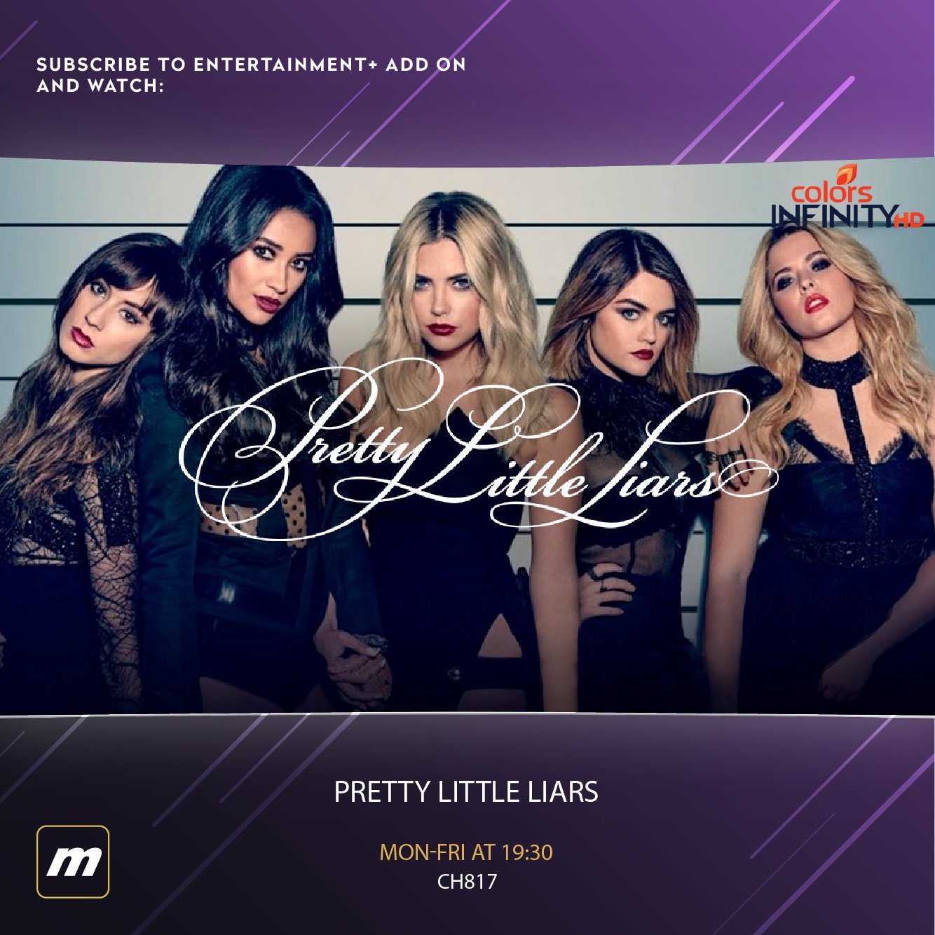Pretty Little Liars Season 4 Poster Hq