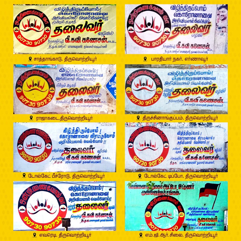 Vasanthakumar (@adv_vasanth) | Twitter