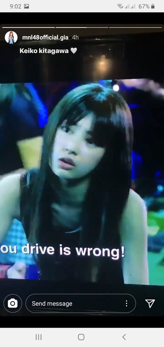 Keiko Kitagawa Fast Furious