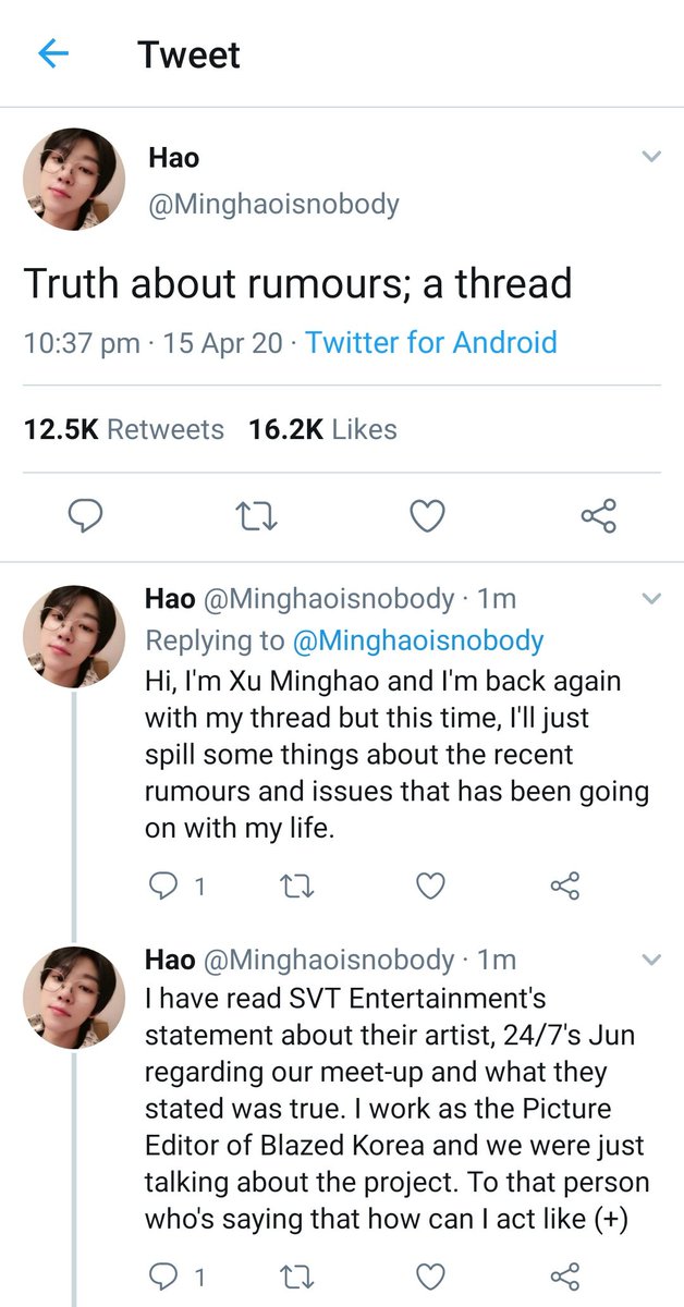 MingMing ⨟ 🌙 on Twitter: "ㅡ203ㅡ…