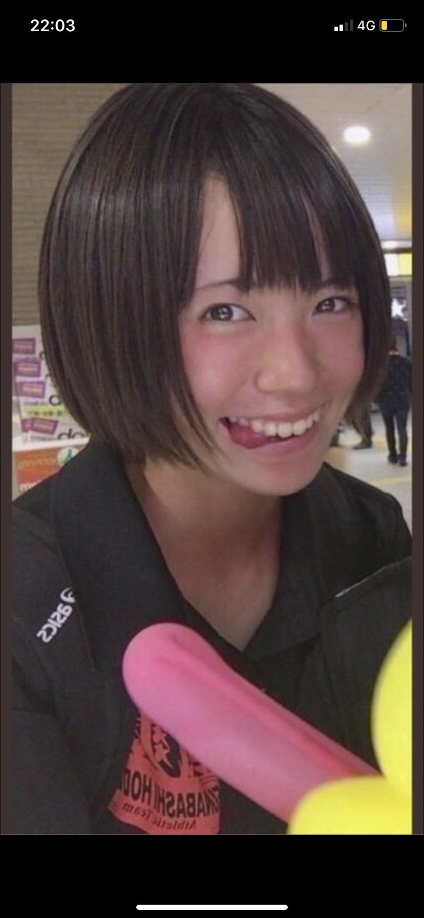 Twitterjkハメ投稿画像611枚 Js5くぱぁ Inurl Archive Twitter 18836 Hot Sex Picture Free Hot Nude Porn Pic