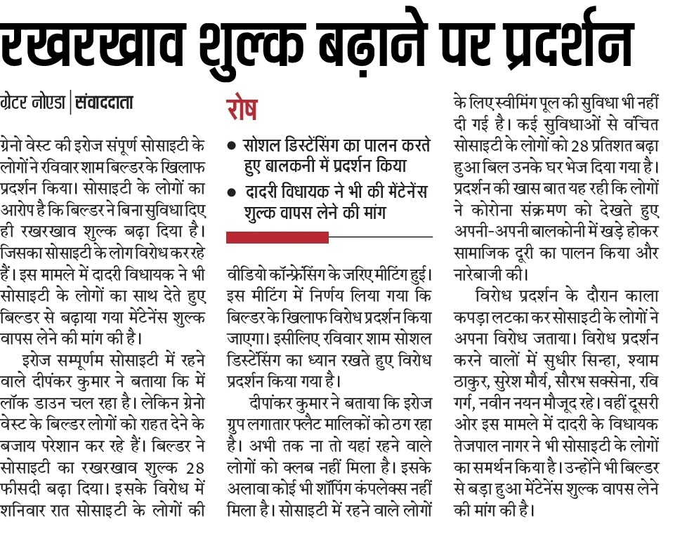 Deepak Saraswat (@Deep4love) | Twitter