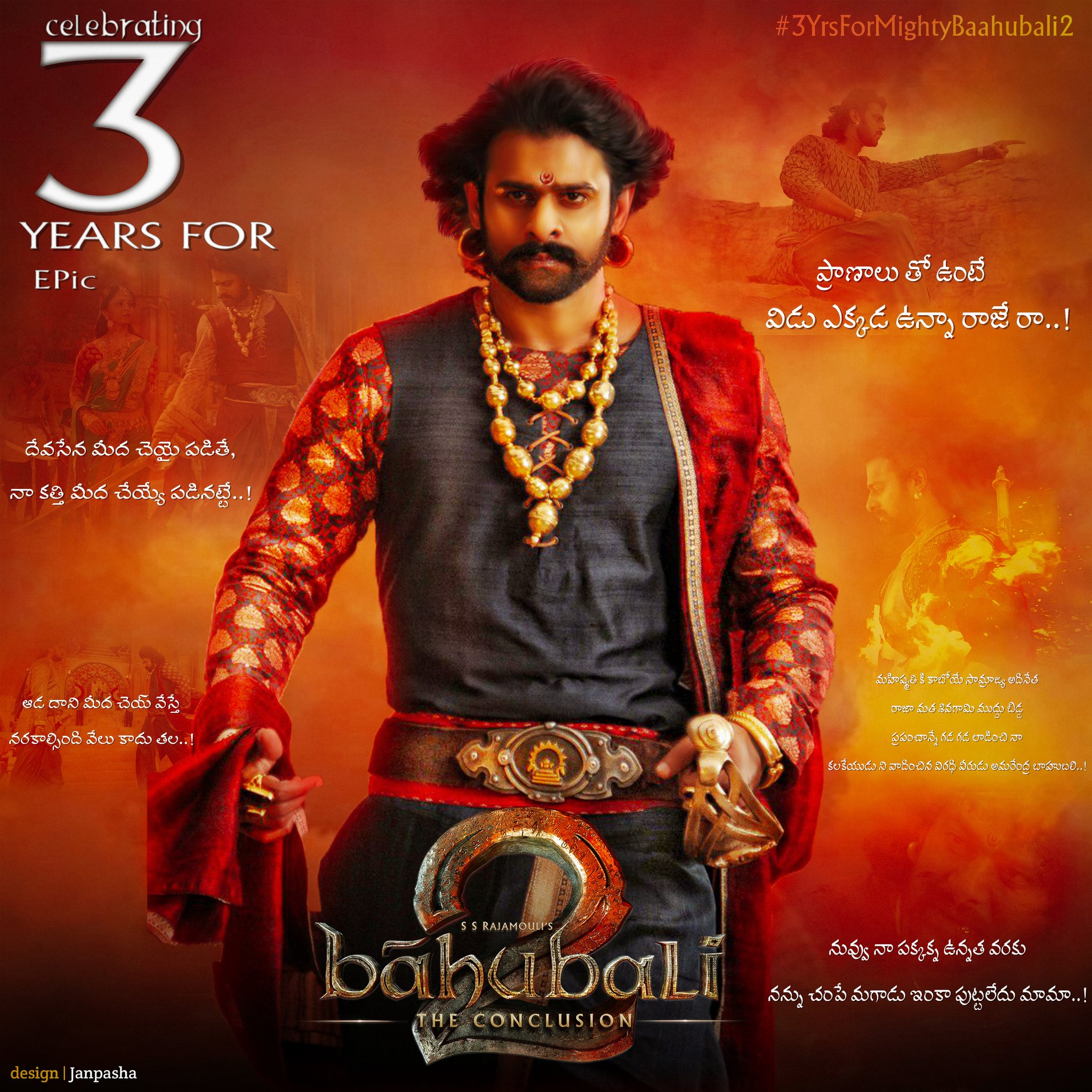 Pratheek Reddy on Twitter: "#3YrsForMightyBaahubali2…