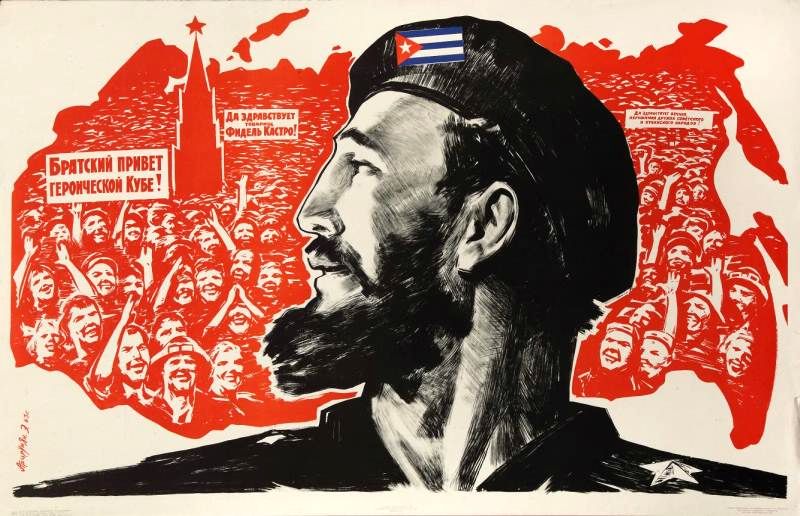 Fidel Castro Poster Propaganda