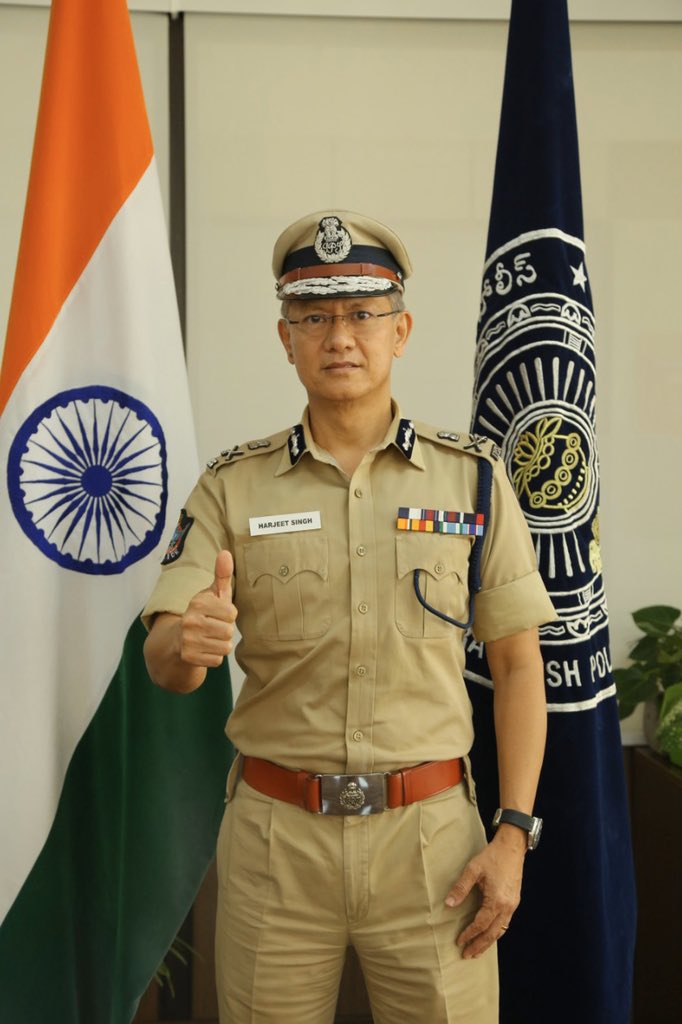 Ap Police Uniform