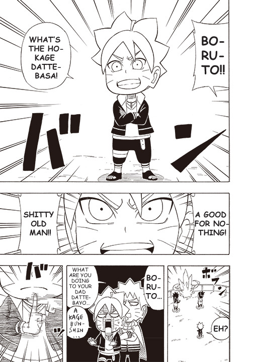 BORUTO SD on Twitter: "Boruto SD chapter 1