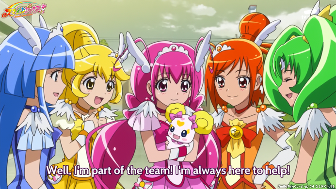PreCure screenshots on Twitter: "Smile PreCure! ep.34 @ 19:04.86 "Well, I'm part of the team! I ...