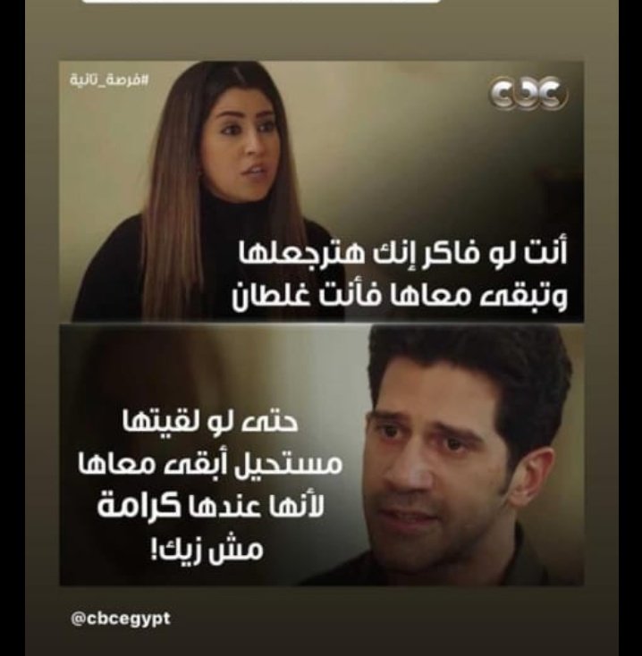 Abdallah Elomda (@elomda_abdallah) | Twitter