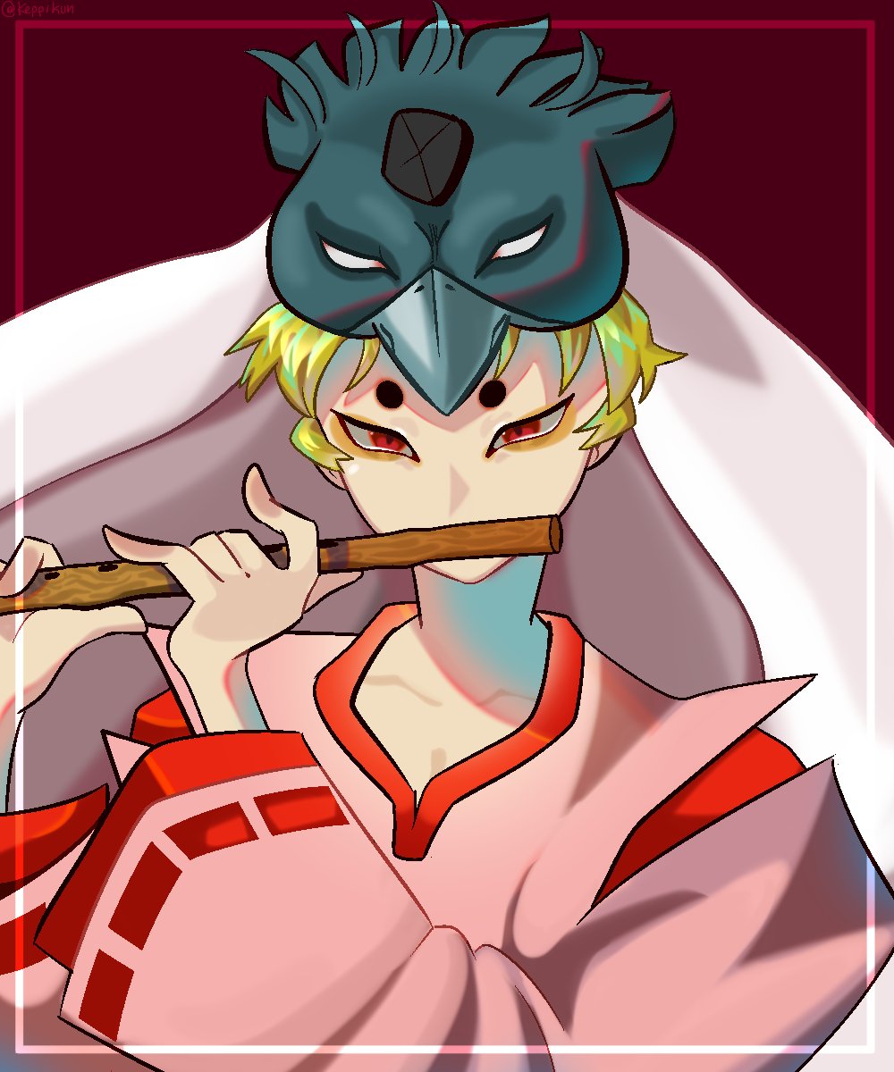 Okami Waka Screenshot