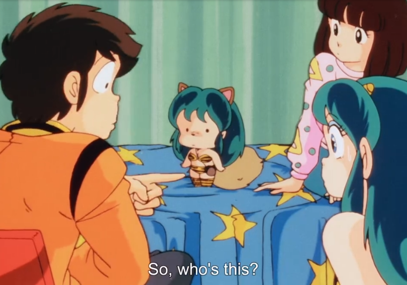 Lum And Ataru Cute