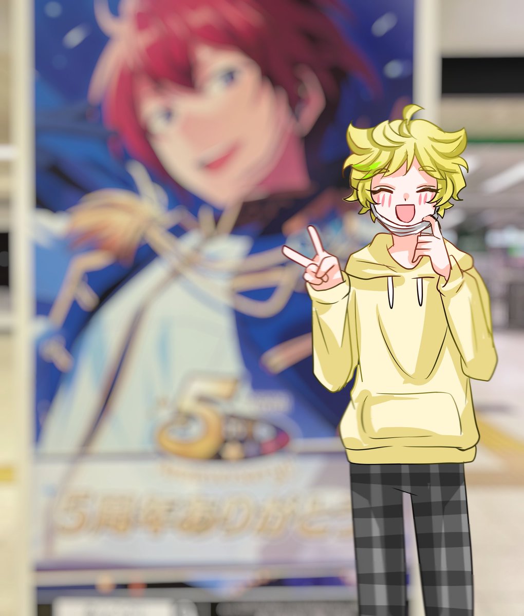 「司宙ちゃんと夏目くん 〜弓道部編〜 」こながらす@1/12ブリデあ02abの漫画