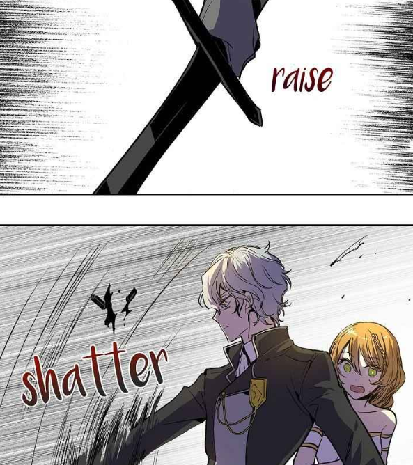 「ADAM YOU'RE SO COOL 」͏ًの漫画