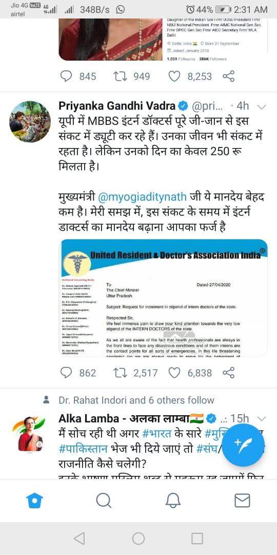 Chhavi_16 (@16_chhavi) | Twitter