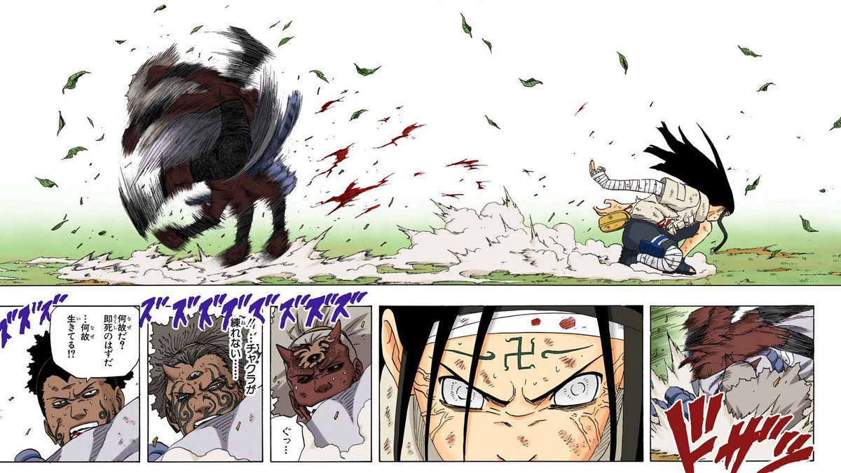 Misi Penyelamatan Sasuke: Battle 2 - Neji vs Kidomaru - Situs Berita ...