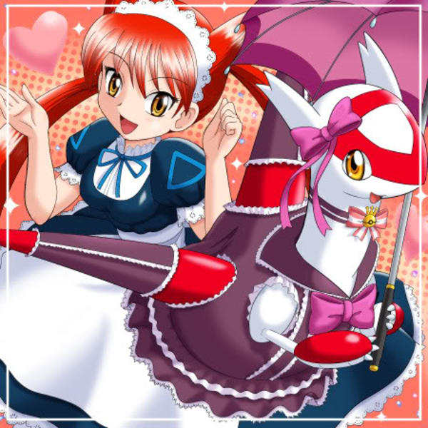 Latias Human Form Kiss