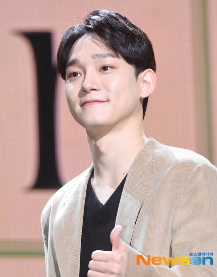 Exo Chen Smile