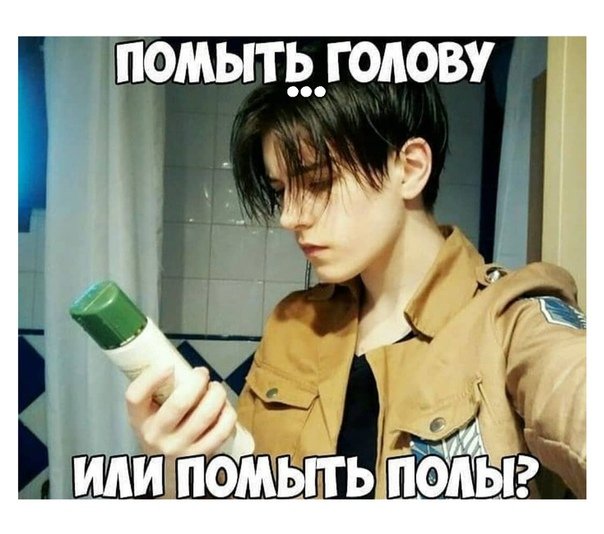 Levicon (@Leviconshik) さんのイラスト・マンガ作品まとめ (5 件) - Twoucan